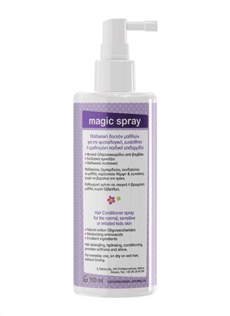 SENSITIVE KIDS MAGIC SPRAY | FREZYDERM